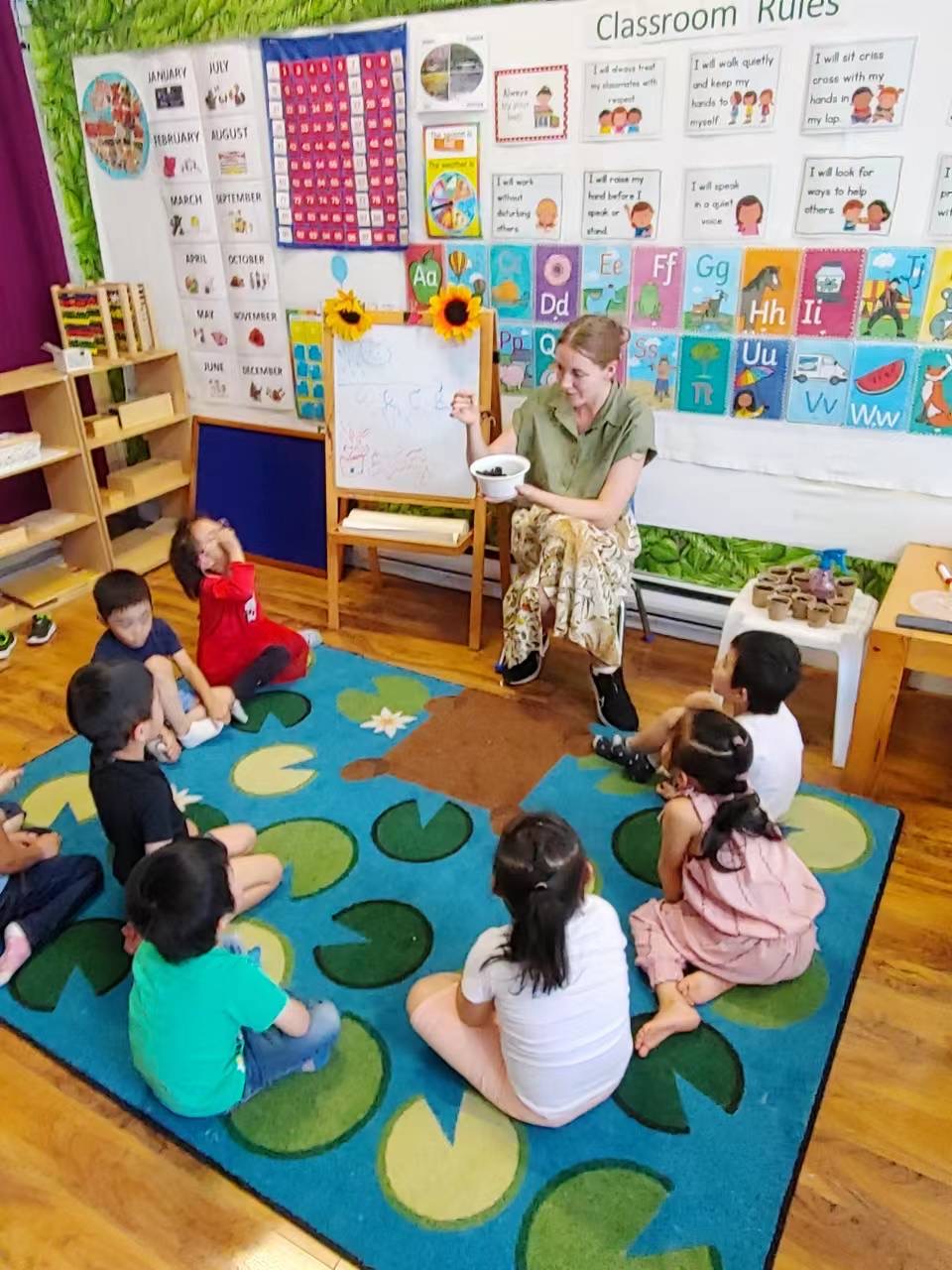 Genius Education Academy